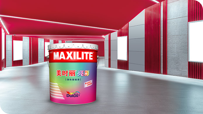 maxilite-bright-color-emulsion-01 | 多乐士焕新服务